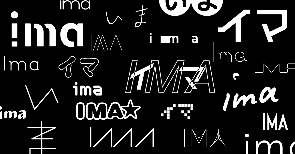 Perfume 25th & 20th Anniversary Live Performance “IMA IMA IMA”